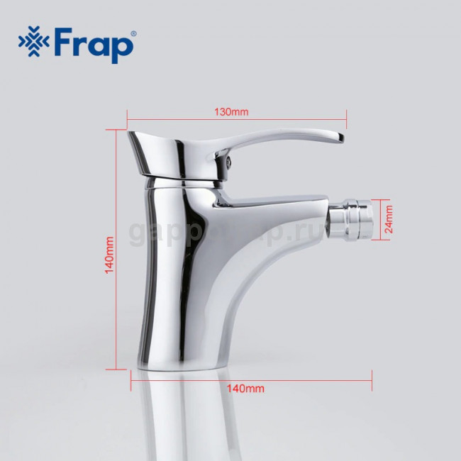 Смеситель для биде Frap F5001 — купить в интернет-магазине GappoFrap