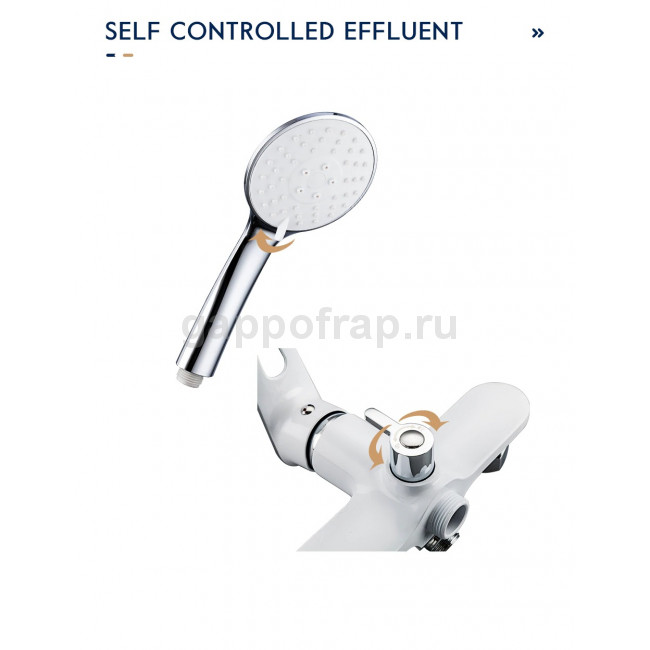 Смеситель для ванны Frap F2249 — купить в интернет-магазине GappoFrap