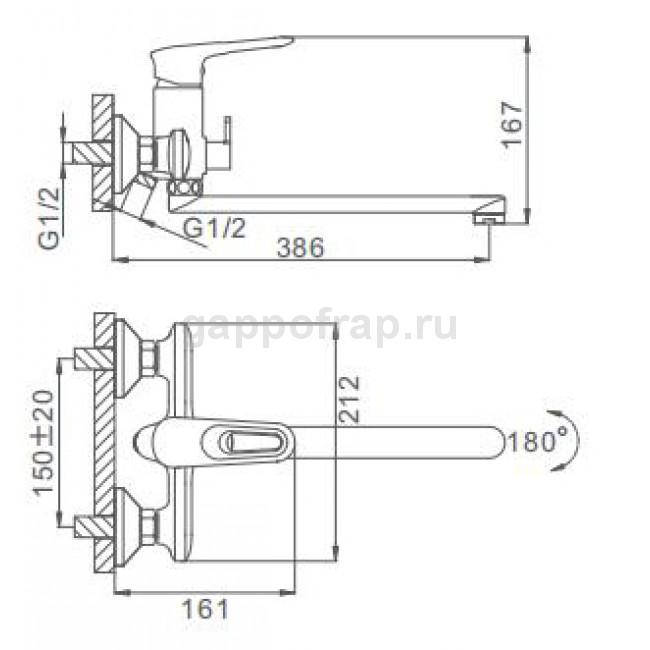 Смеситель для ванны Frap F2249 — купить в интернет-магазине GappoFrap