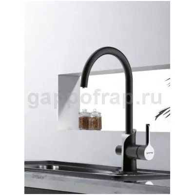 Смеситель для кухни Gappo G4303-6 с подключением фильтра питьевой воды